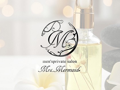 長谷川セラピストのプロフィール｜Mrs.Mermaid（ミセスマーメイド）｜大阪・北浜・京橋・南森町のメンズエステ（メンエス）｜リフナビ大阪