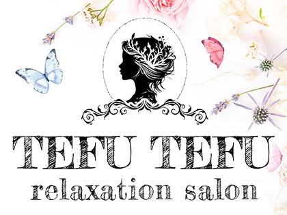 みくセラピストのプロフィール｜TEFU TEFU（テフテフ）｜大阪・堺筋本町のメンズエステ（メンエス）｜リフナビ大阪
