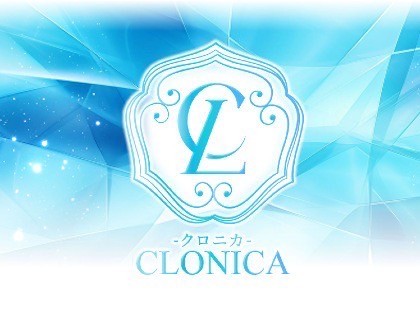 こうめセラピストのプロフィール｜CLONICA（クロニカ）｜大阪・梅田のメンズエステ（メンエス）｜リフナビ大阪