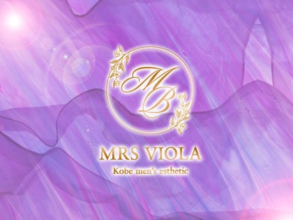 紗季 さきセラピストのプロフィール｜MRS VIOLA（ミセスヴィオラ）｜神戸・三宮のアロマトリートメントオイル｜リフナビ神戸